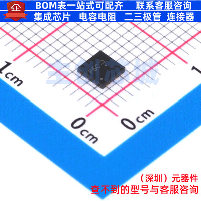场效应管(MOSFET) S-LPB8660DT0AG DFN3333-8A LRC(乐山无线电)