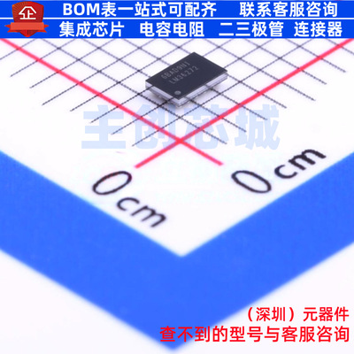LED驱动 LM36272YFFR DSBGA-24 TI/德州 电子元器件配单全新原装