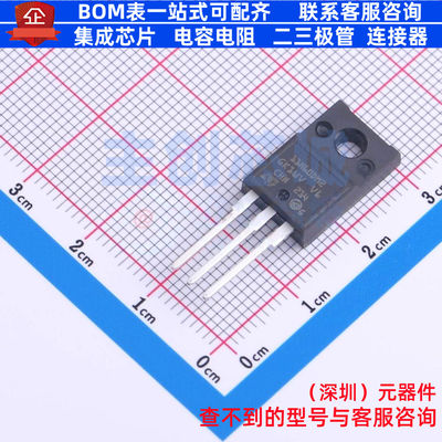 场效应管(MOSFET) STF11N60DM2 TO-220FP 意法半导体 电子元器件