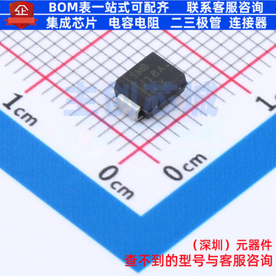静电保护器(TVS/ESD) S-CSMBJ18A CSMB LRC(乐山无线电) 全新原装