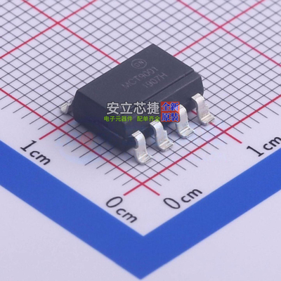 晶体管输出光耦 MCT9001SD SMD-8P onsemi(安森美) 电子元件配单