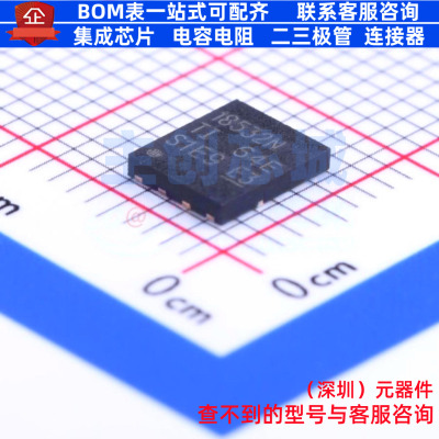 场效应管(MOSFET) CSD18532NQ5BT SON-8 TI/德州 电子元器件配单