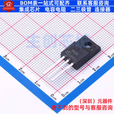 场效应管(MOSFET) IPA90R500C3 TO-220FP Infineon(英飞凌) 原装