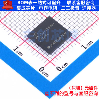 电源管理芯片(PMIC) P91E0-I5NHGI VFQFPN-100 RENESAS(瑞萨)/IDT