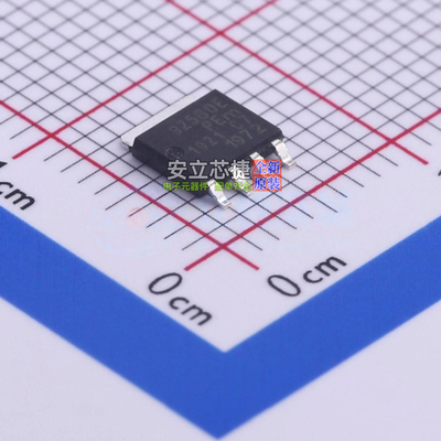 场效应管(MOSFET) BUK9Y25-80E,115 LFPAK56(PowerSO-8) Nexperia