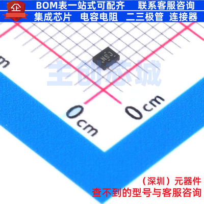 电流感应放大器 INA199A1RSWR UQFN-10(1.4x1.8) TI/德州 元器件