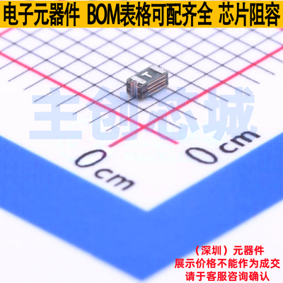 自恢复保险丝 0603L150SLYR 0603 Littelfuse/力特 电子元件配单