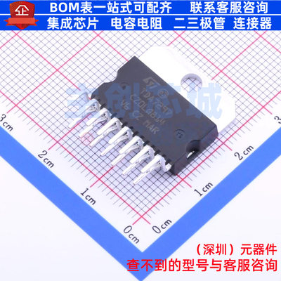 音频功率放大器 TDA7297 Multiwatt-15 意法半导体 电子元件配单