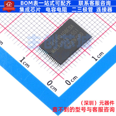 静态随机存取存储器(SRAM) R1LV0108ESA-5SI#B1 STSOP-32-11.8mm