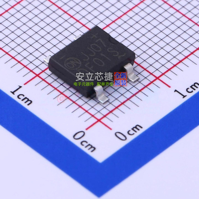 整流桥 DF01S SDIP-4 onsemi(安森美) 电子元器件配单全新原装