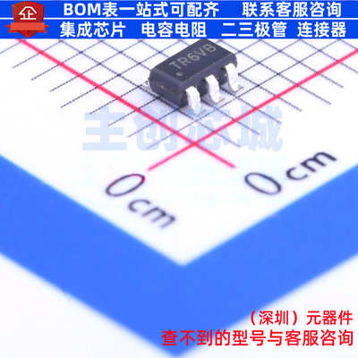 DC-DC电源芯片 SY8077AAC SOT-23-5 Silergy(矽力杰) 电子元器件