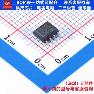 电流感应放大器 INA219BIDR SOIC-8 TI/德州 电子元器件全新原装