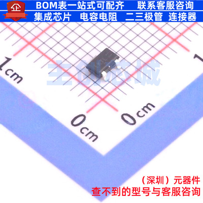 场效应管(MOSFET) AOSS62934 SOT-23 AOS/万代 电子元件全新原装