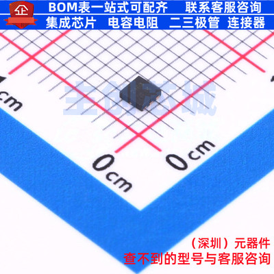 场效应管(MOSFET) AON2403 DFN-6 AOS/万代 电子元件配单全新原装