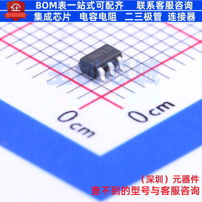 功率电子开关 SY6288DAAC SOT-23-5 Silergy(矽力杰) 电子元器件