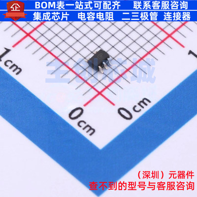 比较器 TLV7031QDCKRQ1 SC-70-5 TI/德州 电子元器件配单全新原装