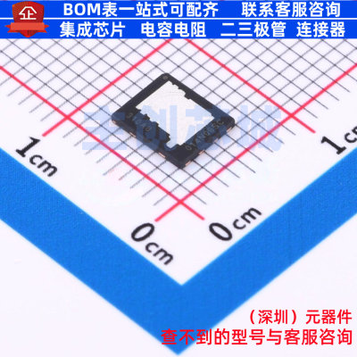 场效应管(MOSFET) BSC014N06NSSCATMA1 WSON-8 Infineon(英飞凌)