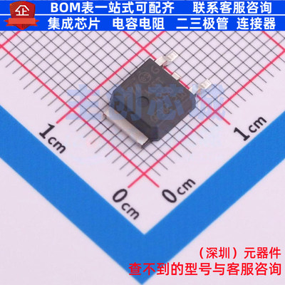 晶闸管(可控硅)/模块 ACST435-8BTR DPAK 意法半导体 电子元器件