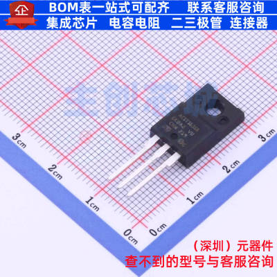晶闸管(可控硅)/模块 ACST1635-8FP TO-220-3 意法半导体 元器件