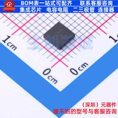 数模转换芯片DAC DAC7678SRGET VQFN-24 TI/德州 电子元器件配单