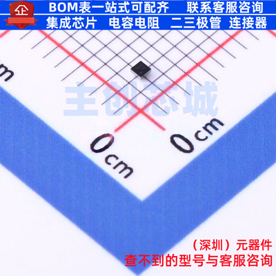 功率电子开关 TPS22913CYZVR DSBGA-4 TI/德州 电子元件全新原装