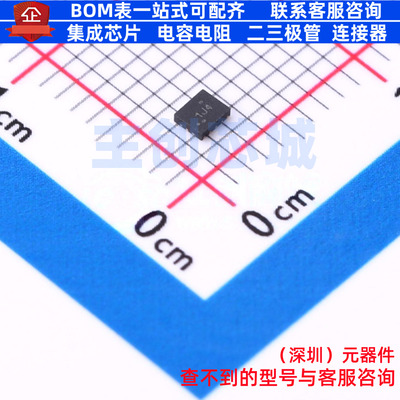 转换器/电平移位器 TXU0104RUTR UQFN-12(1.7x2) TI/德州 元器件