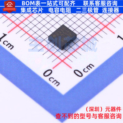 姿态传感器/陀螺仪 LSM9DS1TR LGA-24(3x3.5) 意法半导体 元器件