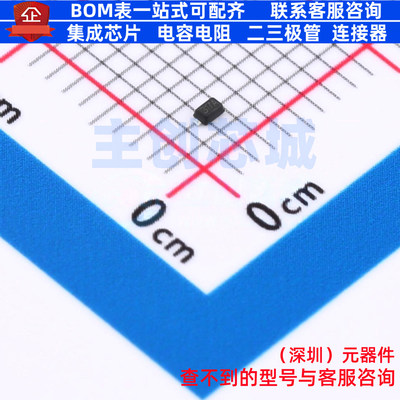 静电保护器(TVS/ESD) TPGC03CWT SOD-523 TECH 电子元件全新原装
