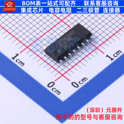 RS-485/RS-422芯片 DS34LV87TM/NOPB SOIC-16 TI/德州 电子元器件