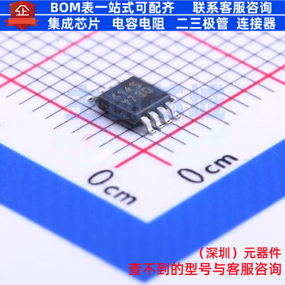 精密运放 TSV632AIST MSOP-8 意法半导体 电子元器件配单全新原装