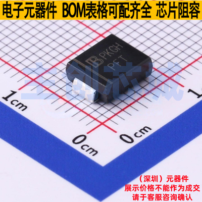 静电保护器(TVS/ESD) SMDJ43A-AT/TR7 DO-214AB Brightking/君耀