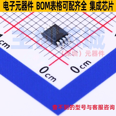 RF放大器 HMC407MS8GETR MSOP-8 ADI(亚德诺) 电子元器件全新原装