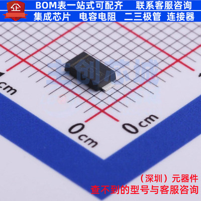 肖特基二极管 VSSAF5M10HM3/H DO-221AC(SlimSMA) VISHAY(威世)
