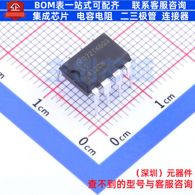 FET输入运放 LF412CN/NOPB PDIP-8 TI/德州 电子元件配单全新原装