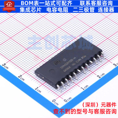 智能功率模块(IPM) STIPNS2M50-H - 意法半导体 电子元件全新原装