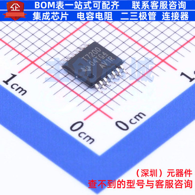 ADC/DAC芯片 TDC7200PWR TSSOP-14 TI/德州 电子元件配单全新原装