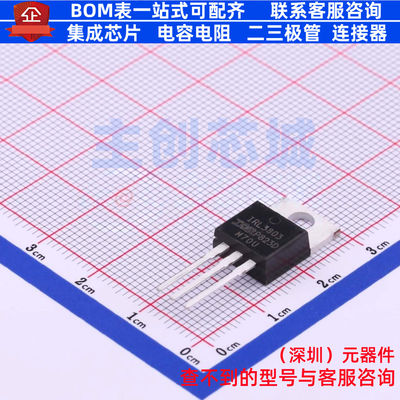 场效应管(MOSFET) IRL3803PBF TO-220F Infineon(英飞凌) 元器件