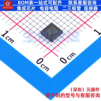 场效应管(MOSFET) SIZF5302DT-T1-RE3 PowerPAIR3x3FS VISHAY(威
