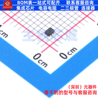 静电保护器(TVS/ESD) DSILC6-4P6 SOT(5x3) 意法半导体 全新原装