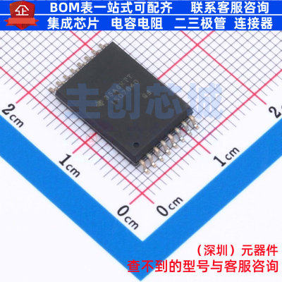 数字隔离器 ISO7840DWWR SOIC-16 TI/德州 电子元件配单全新原装