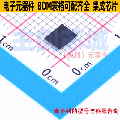 模拟前端(AFE) AD5940BCBZ-RL7 WLCSP-56(3.6x4.2) ADI(亚德诺)