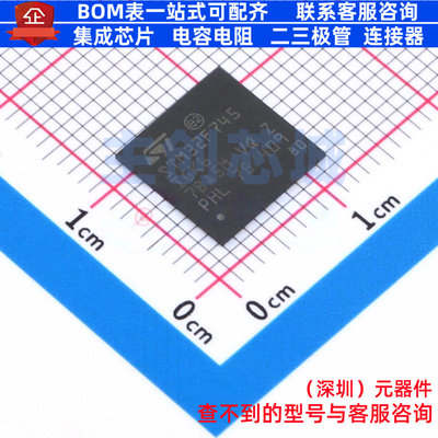 单片机(MCU/MPU/SOC) STM32F745IGK6 UFBGA-201 意法半导体 原装