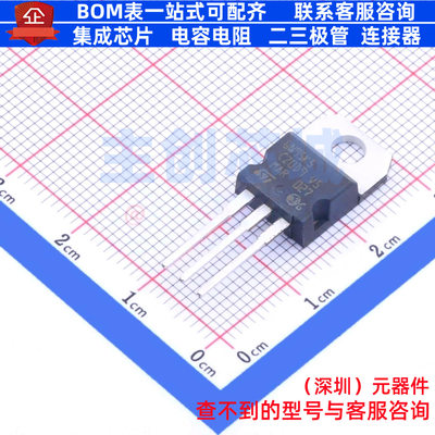 场效应管(MOSFET) STP6N95K5 TO-220 意法半导体 电子元器件配单