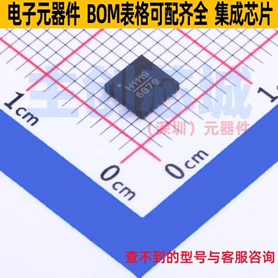 RF衰减器 HMC1119LP4METR LFCSP-24 ADI(亚德诺) 电子元器件配单