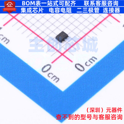 反相器 SN74LVC1G14DRLR SOT-553 TI/德州 电子元件配单全新原装