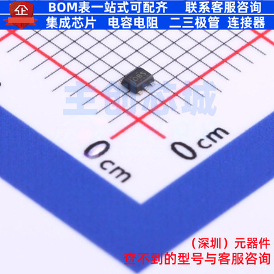 温度传感器 TMP112AIDRLR SOT-563 TI/德州 电子元件配单全新原装