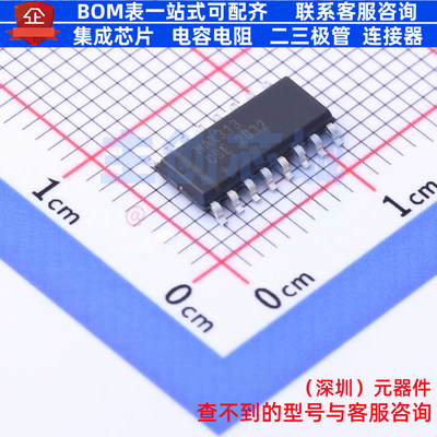 模拟开关/多路复用器 MAX313CSE+T SO-16 MAXIM(美信) 电子元器件