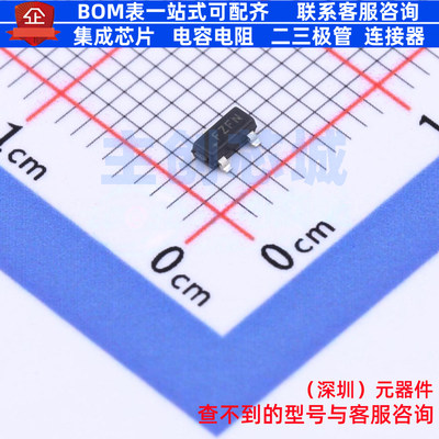 电压基准芯片 MAX6066BEUR+T SOT-23 MAXIM(美信) 电子元器件配单