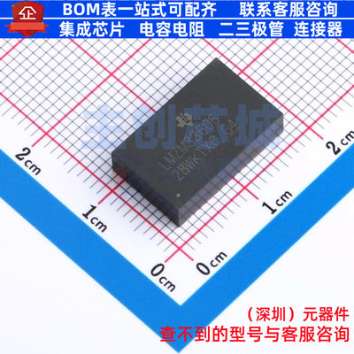 DC-DC电源模块 LMZM33606RLXR B2QFN-41(10x16) TI/德州 全新原装