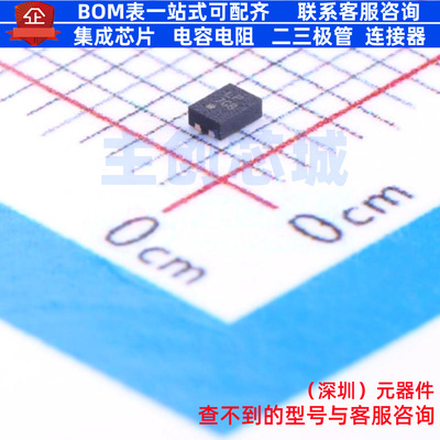 功率电子开关 SY6283DRC DFN-4(1.2x1.6) Silergy(矽力杰) 元器件